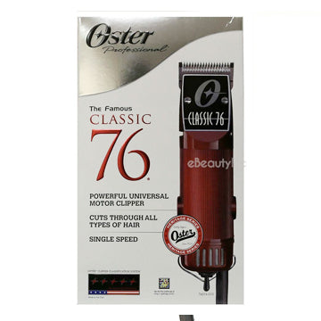 OSTER CLASSIC 76 DETACHABLE CLIPPER – True Barber Supply
